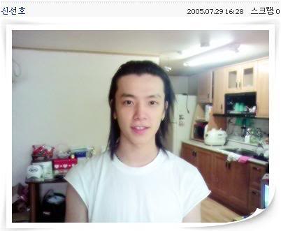 Donghae Pre Debut