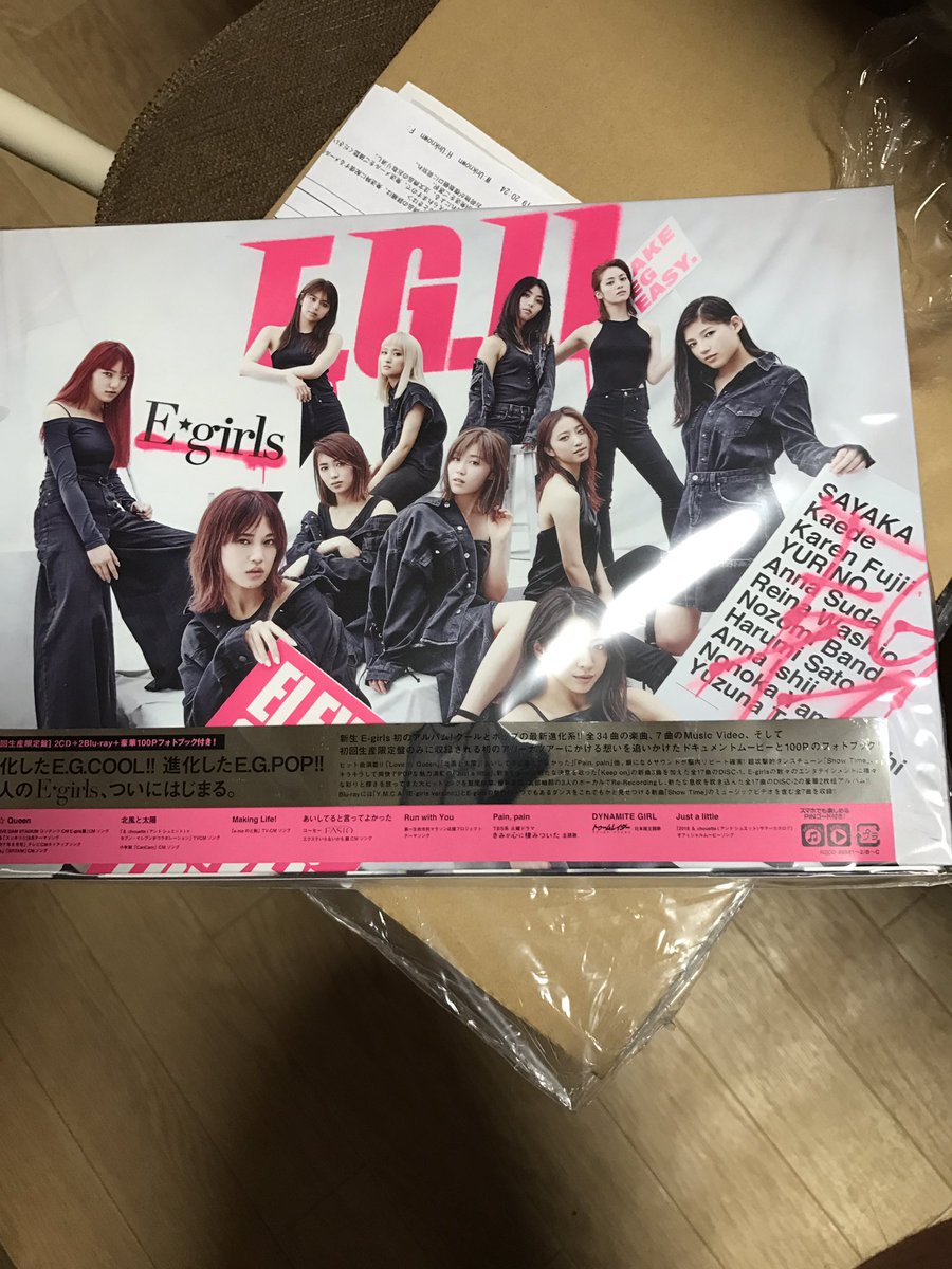 Yuto Ishii (@yuu_bl_wi) | Twitter