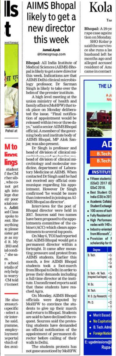 Sarath Mohan (@drsrt7) | Twitter