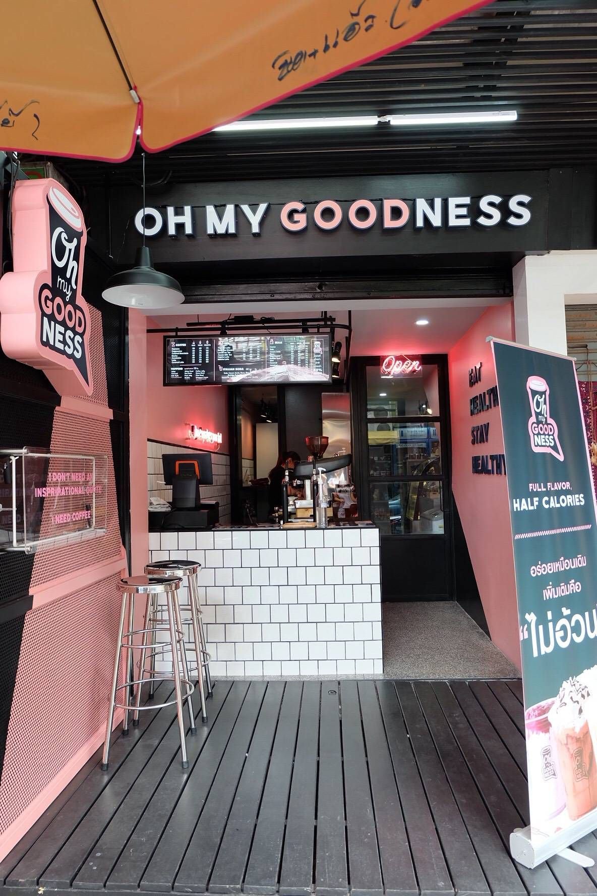 Wongnai on Twitter: "มันม่วงนมสด low fat ไปอี้กกกก กินเหอะยังไงก็ไม่อ้วน 🍠🍠 📍Oh My Goodness ...