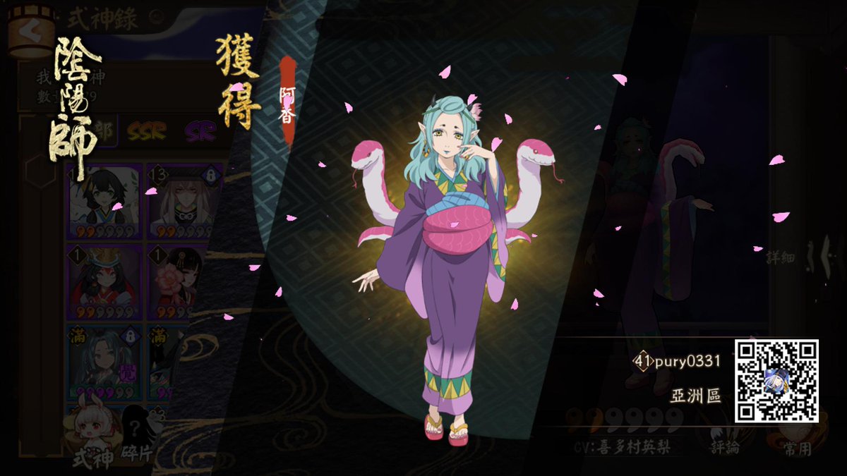 Pei-chun Shih (@pury0331) | Twitter