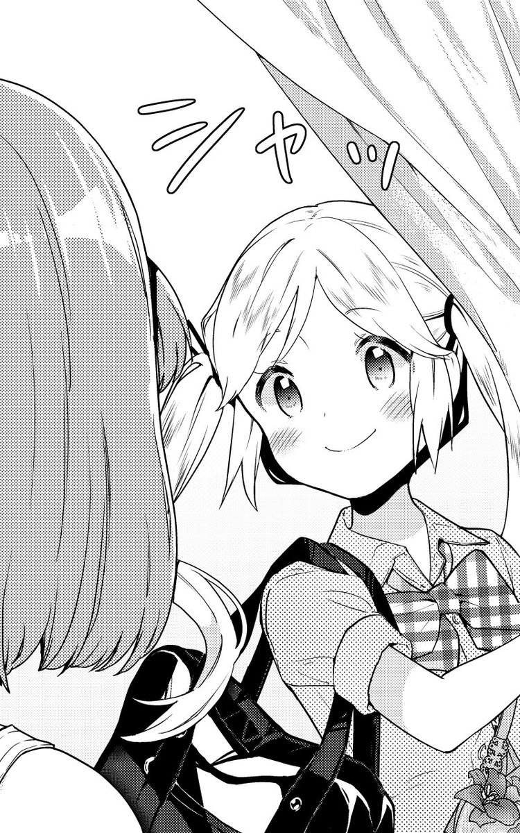 「シャッ 」|タチ🌸COMITIA144 き46aの漫画