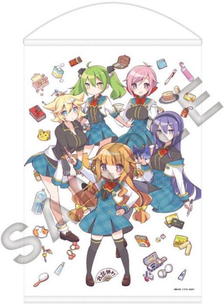 【アニメガ×ソフマップ】公式@中の人 On Twitter 【グッズ・書籍】 6 25発売 Mfたぺj 006「kb部」と Mf文庫「kb