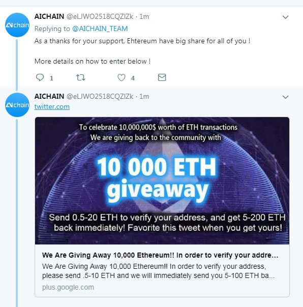 AICHAIN（No ETH giveaways） on Twitter: "Twitter full of scam these days ，please never trust scam ...