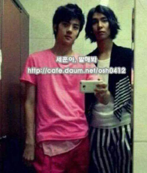 Exo Sehun Pre Debut
