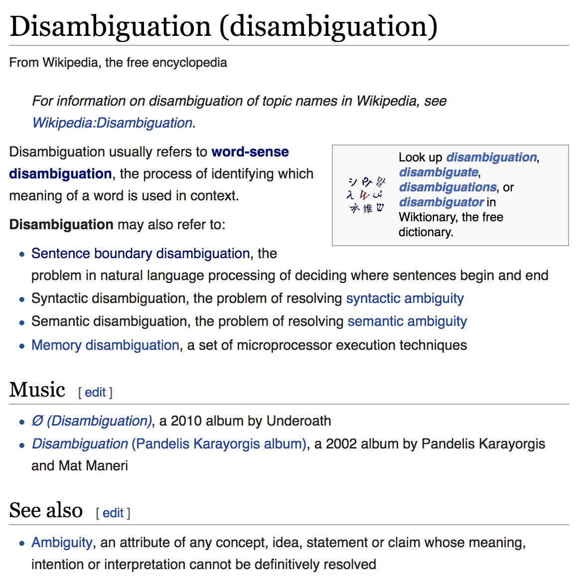 Underoath O Disambiguation