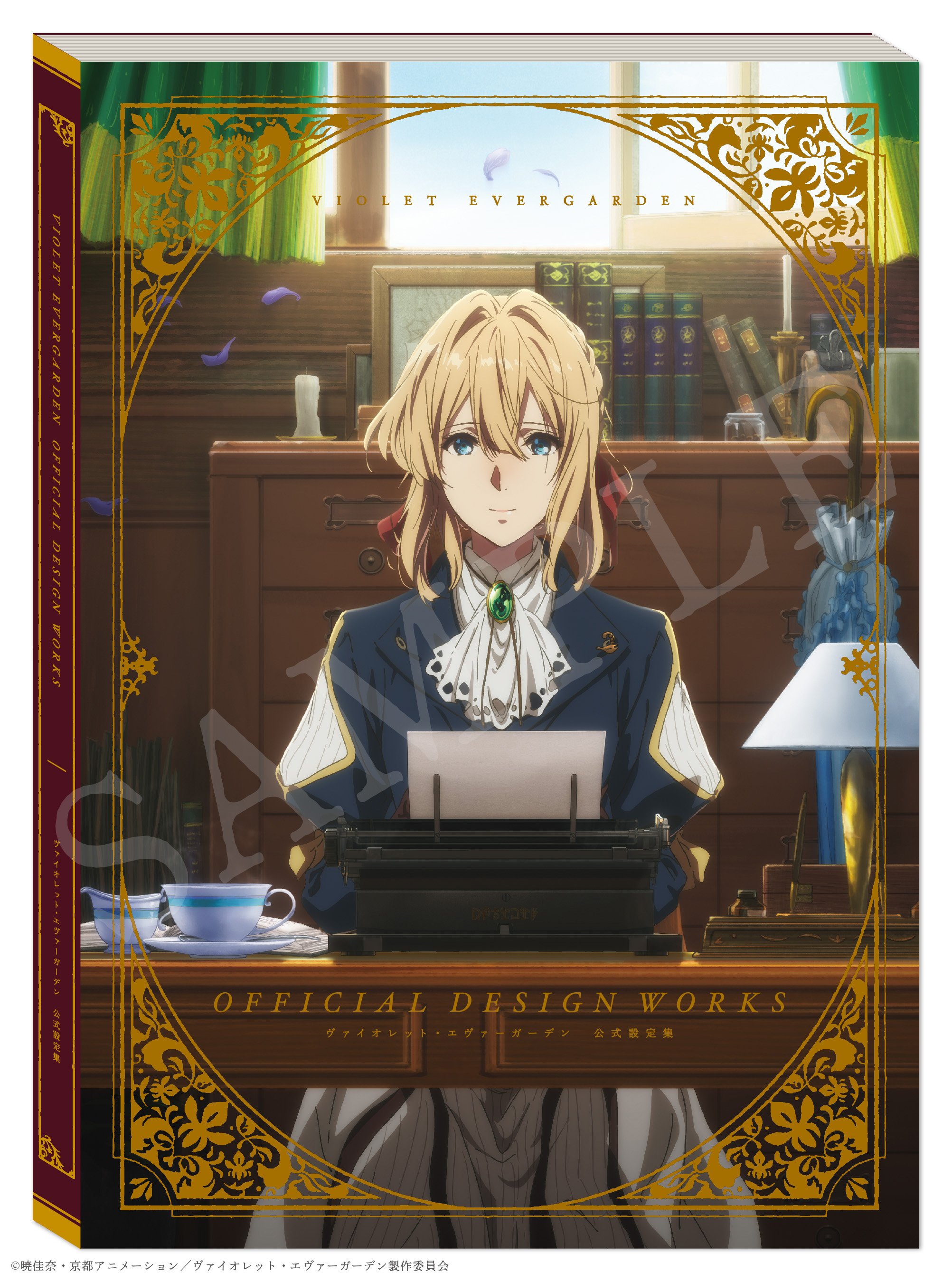 京アニショップ! on X: 京アニショップ! on X: