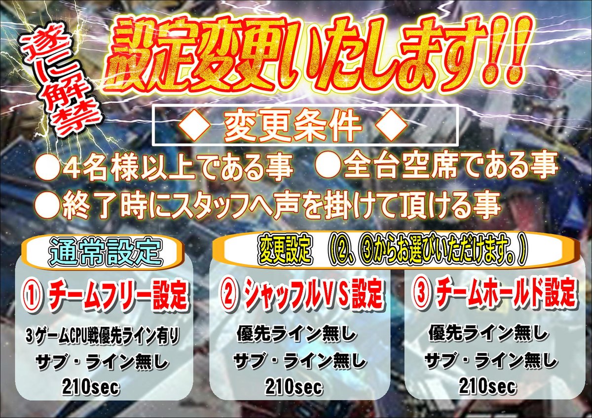 RY0 (@ry0_wlw) | Twitter