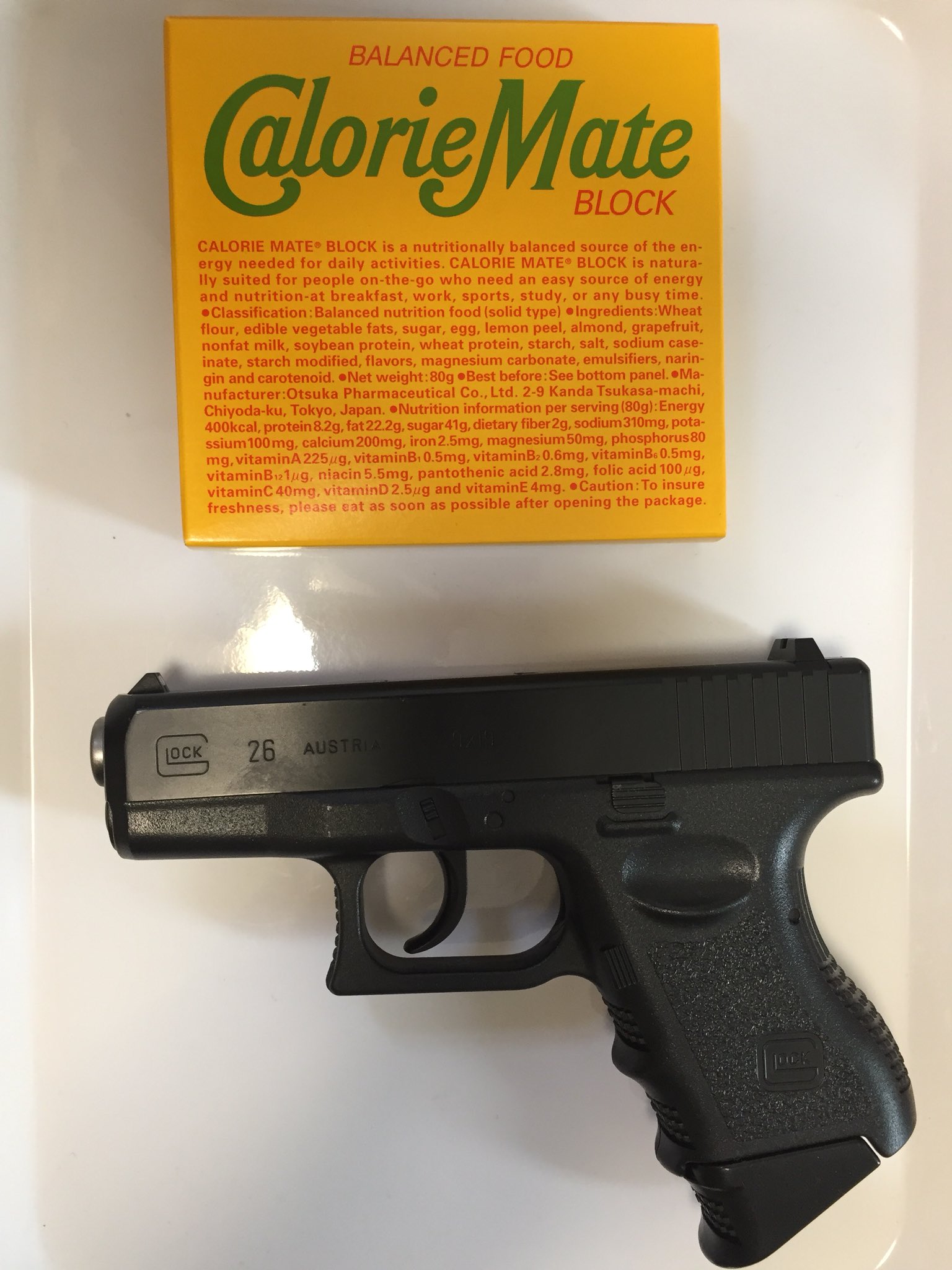 3rd - on グロック17 Yahoo!オークション