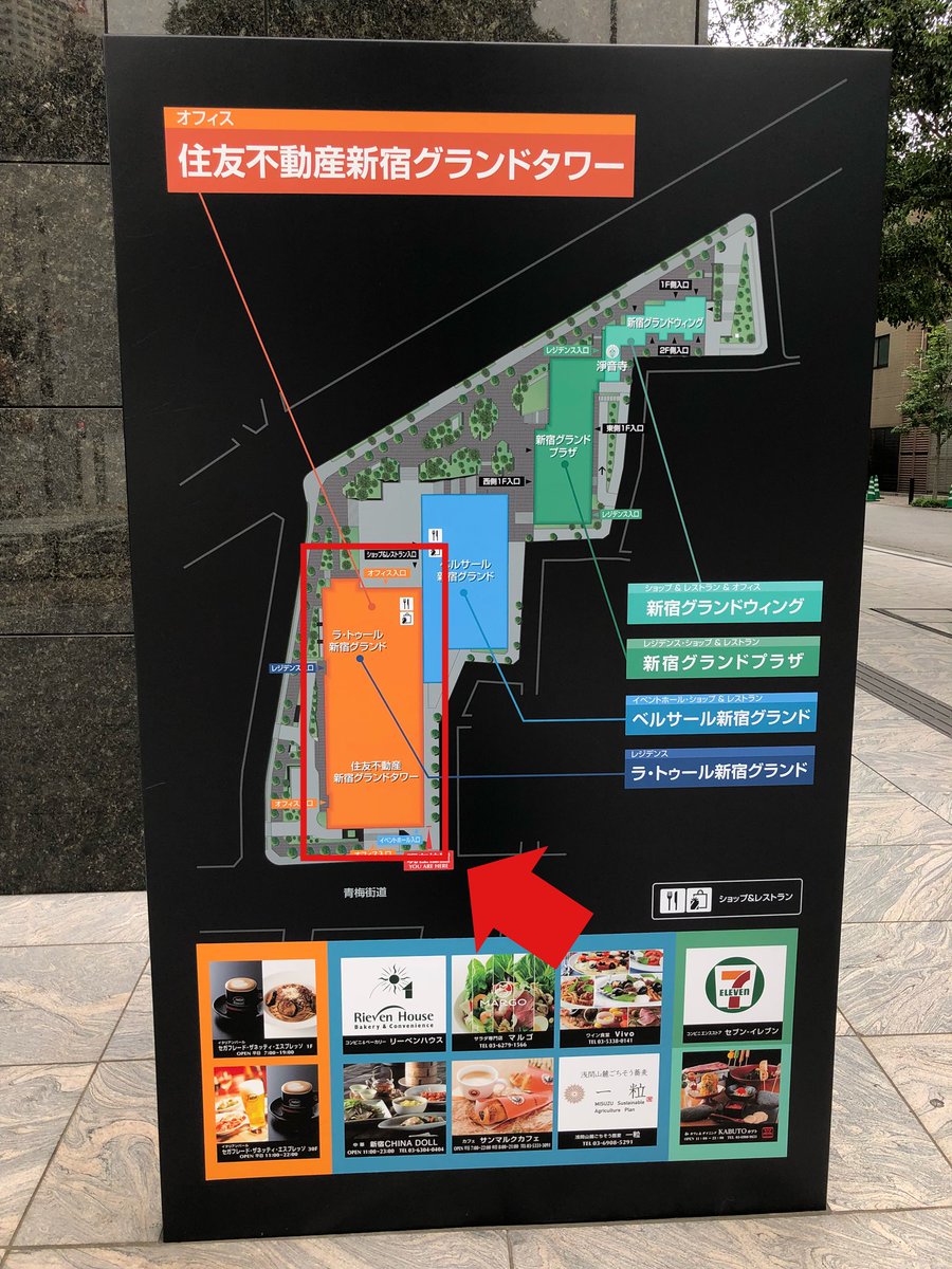 2018/5/26(土)JJUG CCC 2018 Spring 午前(#jjug_ccc) - Togetter [トゥギャッター]