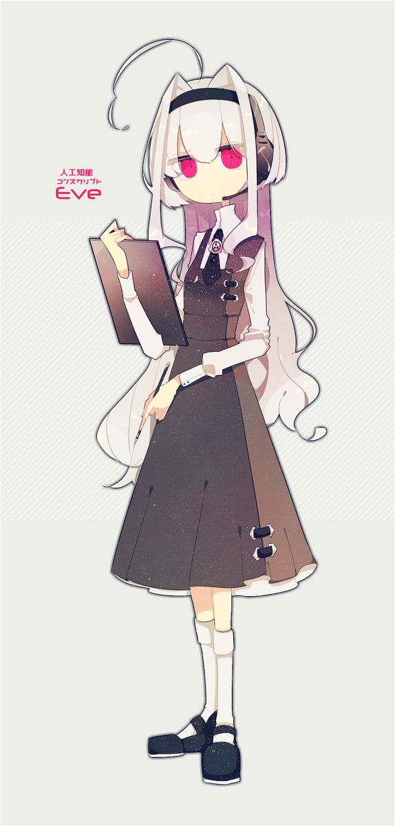 「SCP紹介型vtuber 人工知能コンスクリプト"Eve" (活動予定) 」|眞田咋のイラスト
