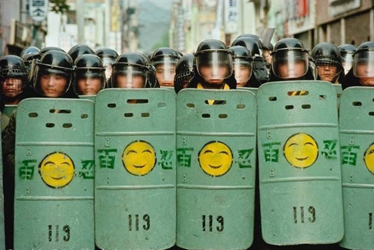 Korean Riot Police