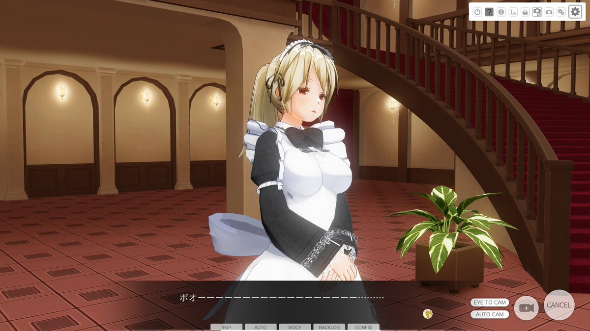 COM＆CM3D2 SS集 2018