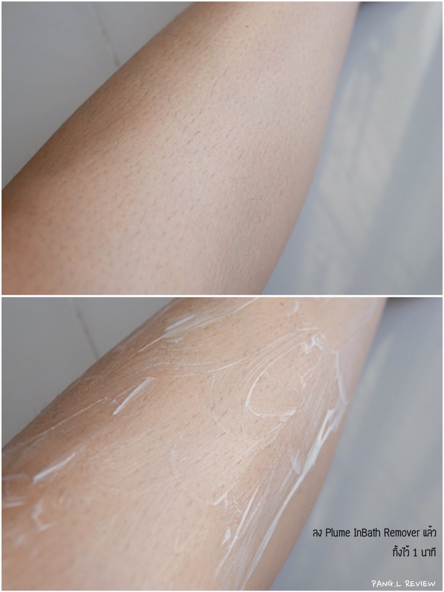 maprang mm (@maprangmm) | Twitter