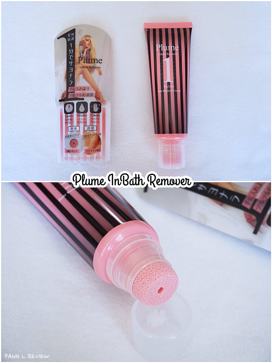 maprang mm (@maprangmm) | Twitter