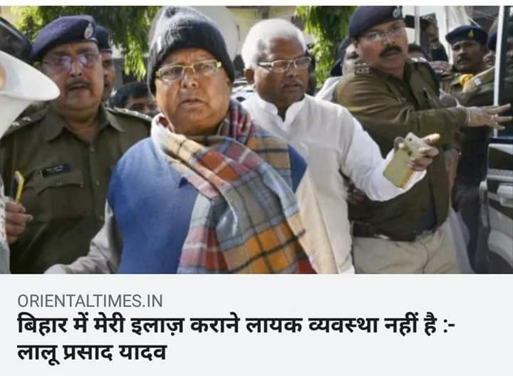 Vikrant Singh (@NarayanVikrant) | Twitter