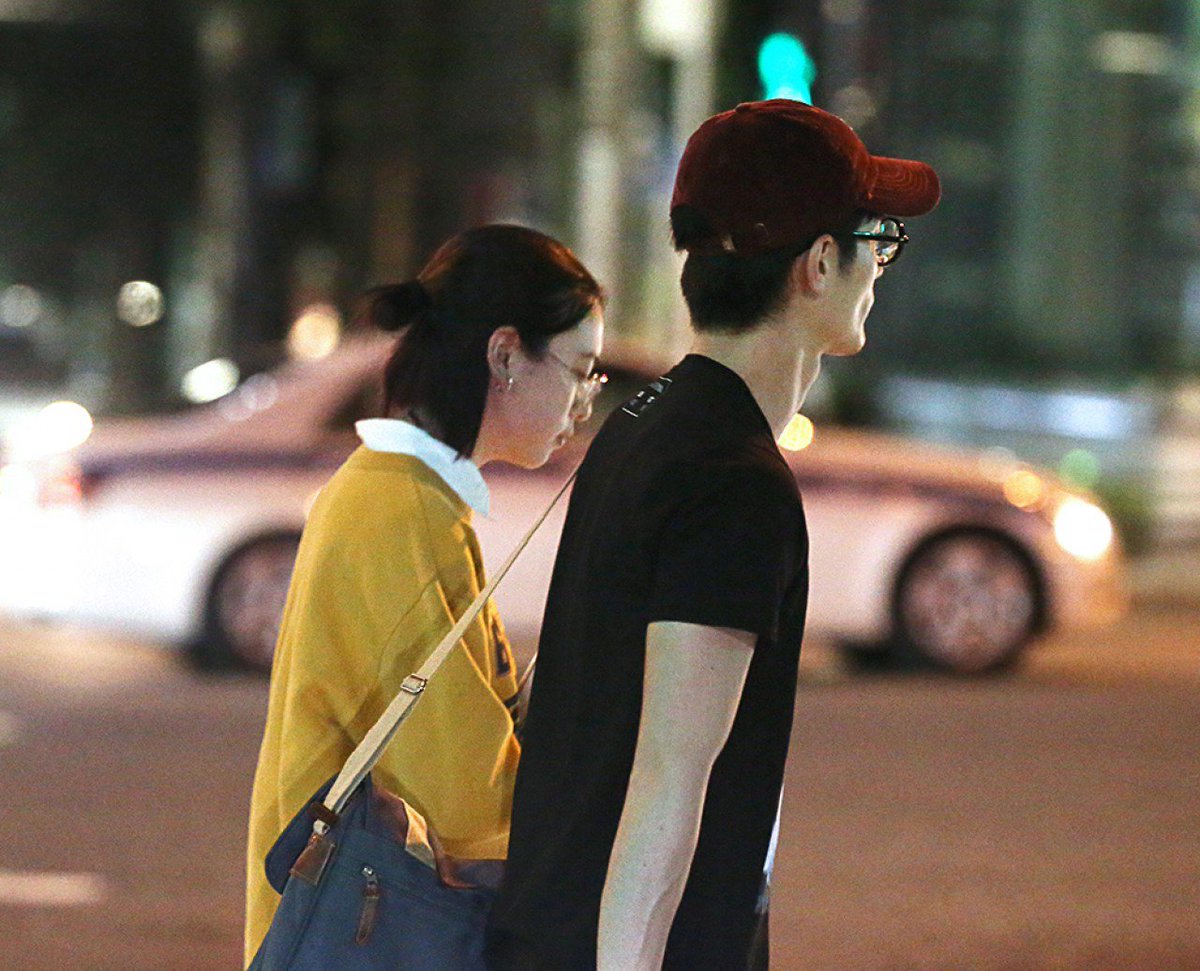 Haruma Miura Girlfriend 2022