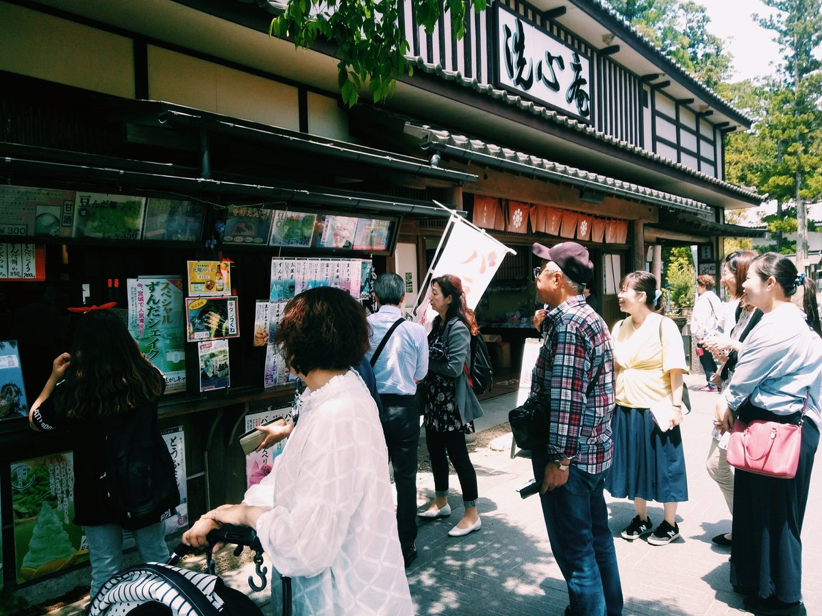 James__apisit (@James_apisitt) | Twitter