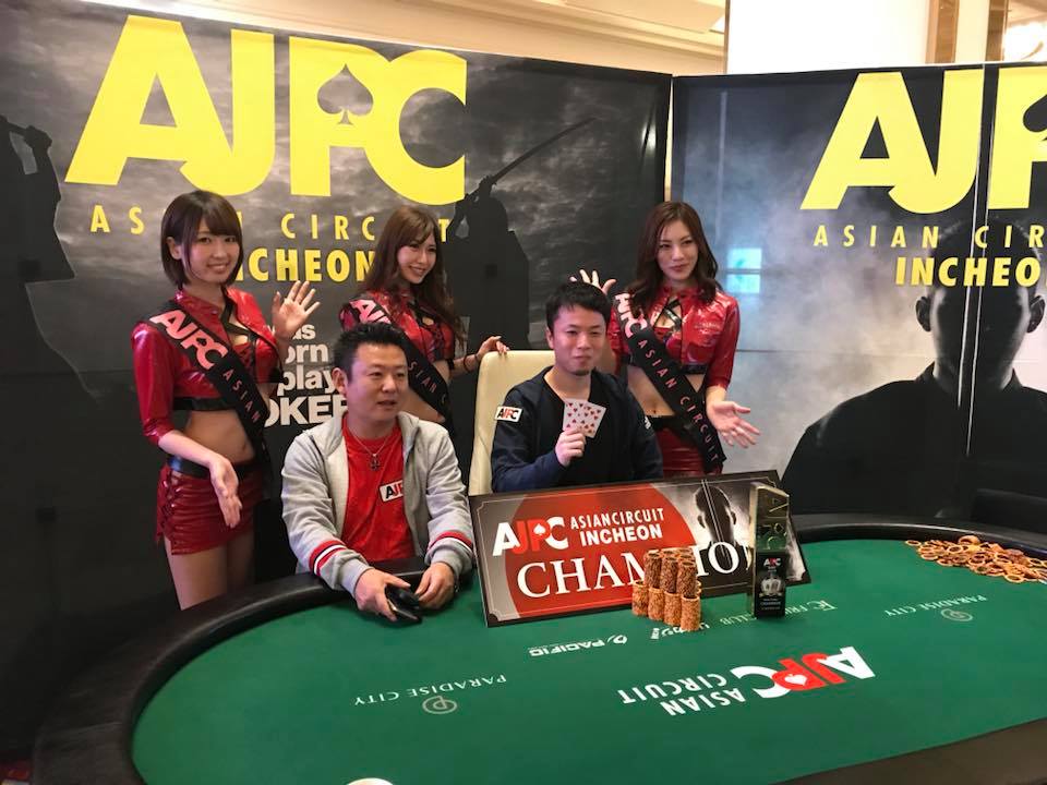 ポーカーNOW！2018-05-27 - Togetter [トゥギャッター]