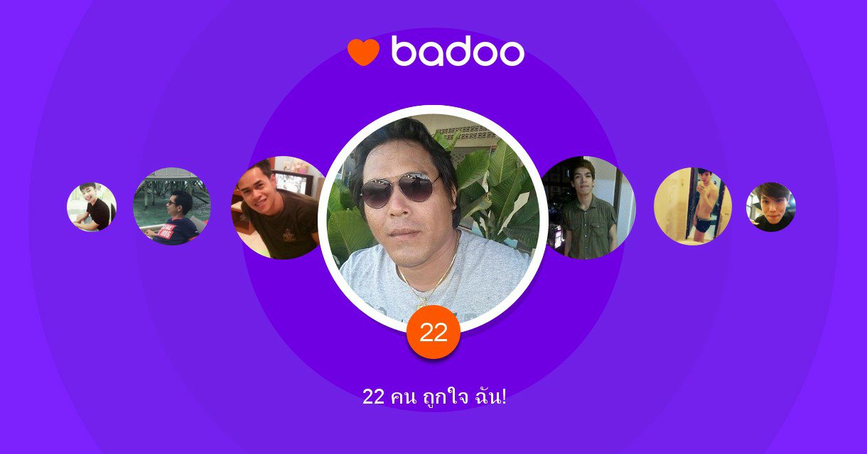 นัดเย็ดคับ ใจมะ on Twitter: "ออกไปเที่ยวกับ Jack และผู้คนใหม่ๆ ที่รักสนุกในบริเวณใกล้เคียง เมื่อ ...