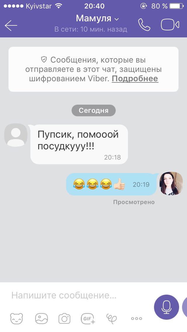 ТВОЙ КУПИДОН (@Alexa_Antonenko) | Twitter