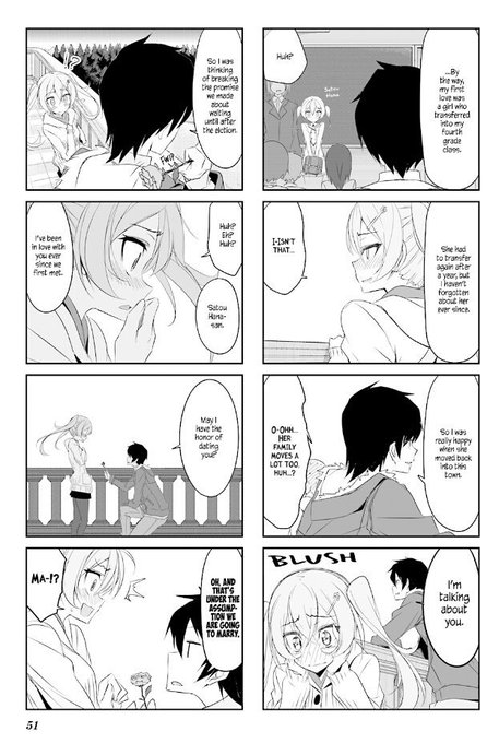 Poor Kanade wwwpic.twitter.com/HGc3L.. | きゅうでれ さんのマンガ | ツイコミ(仮)