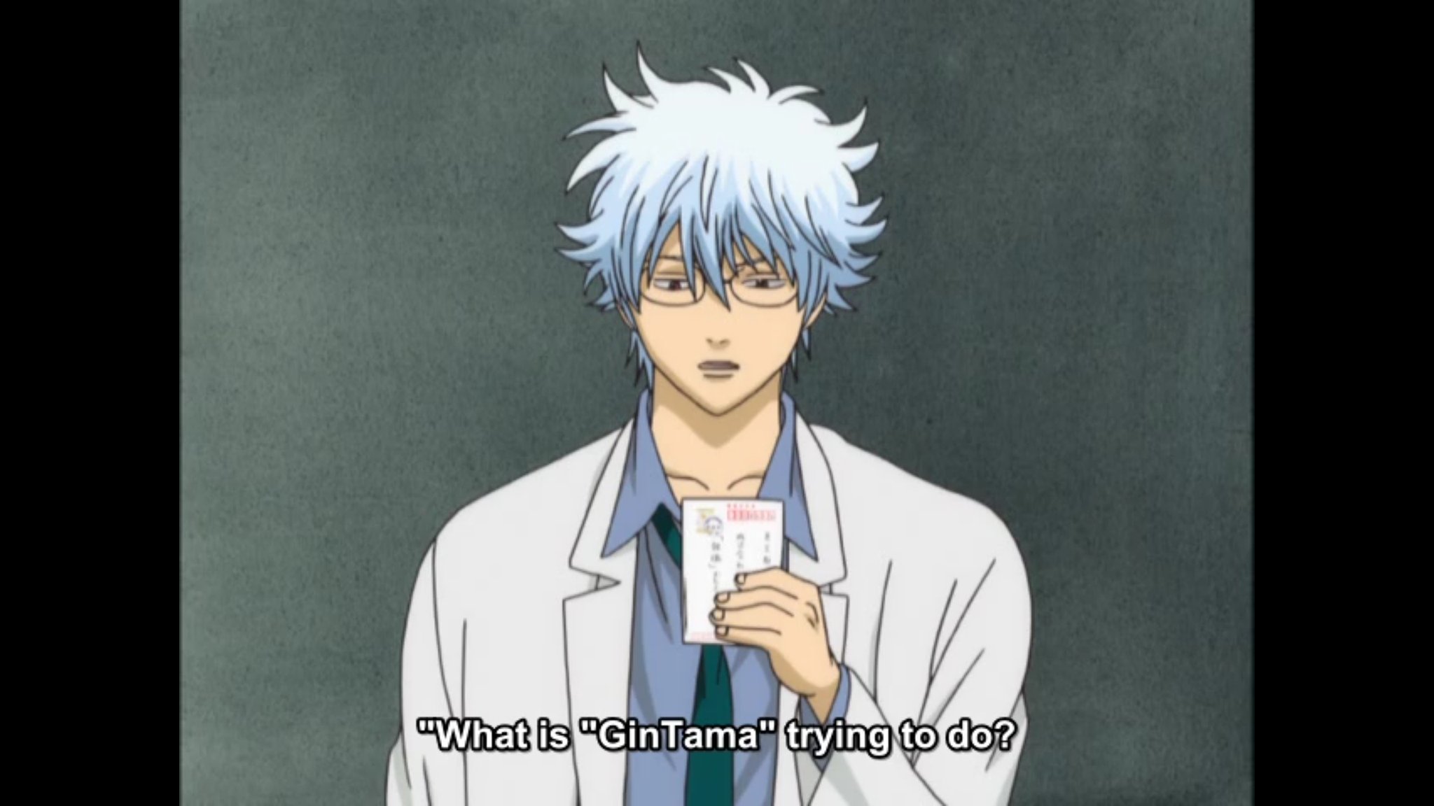 Gintama Summary