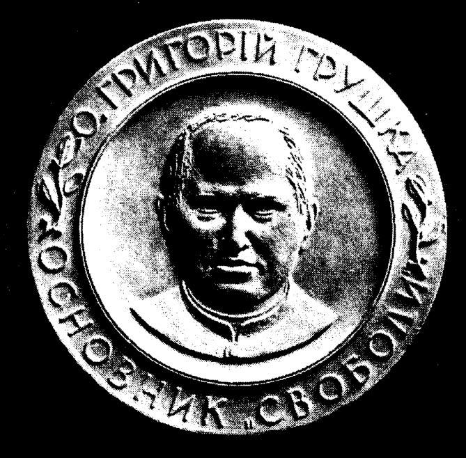 Lemko-OOL (@lemko_ool) | Twitter