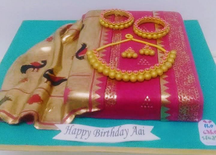 Happy Birthday In Marathi Cake