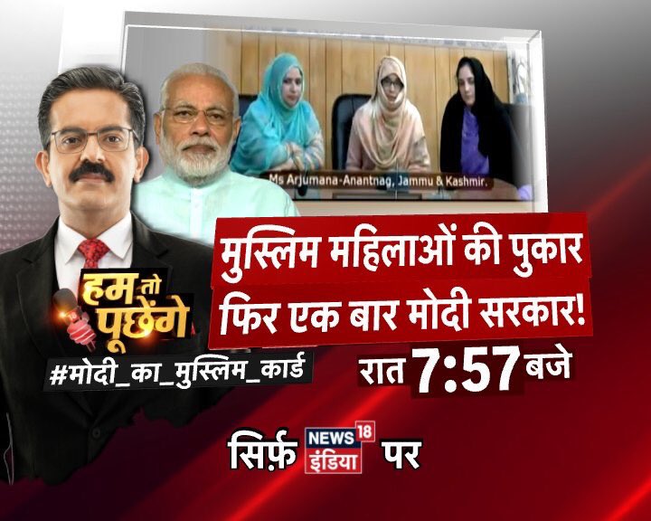 Pankaj Bhatt (@Panav_Bhatt) | Twitter