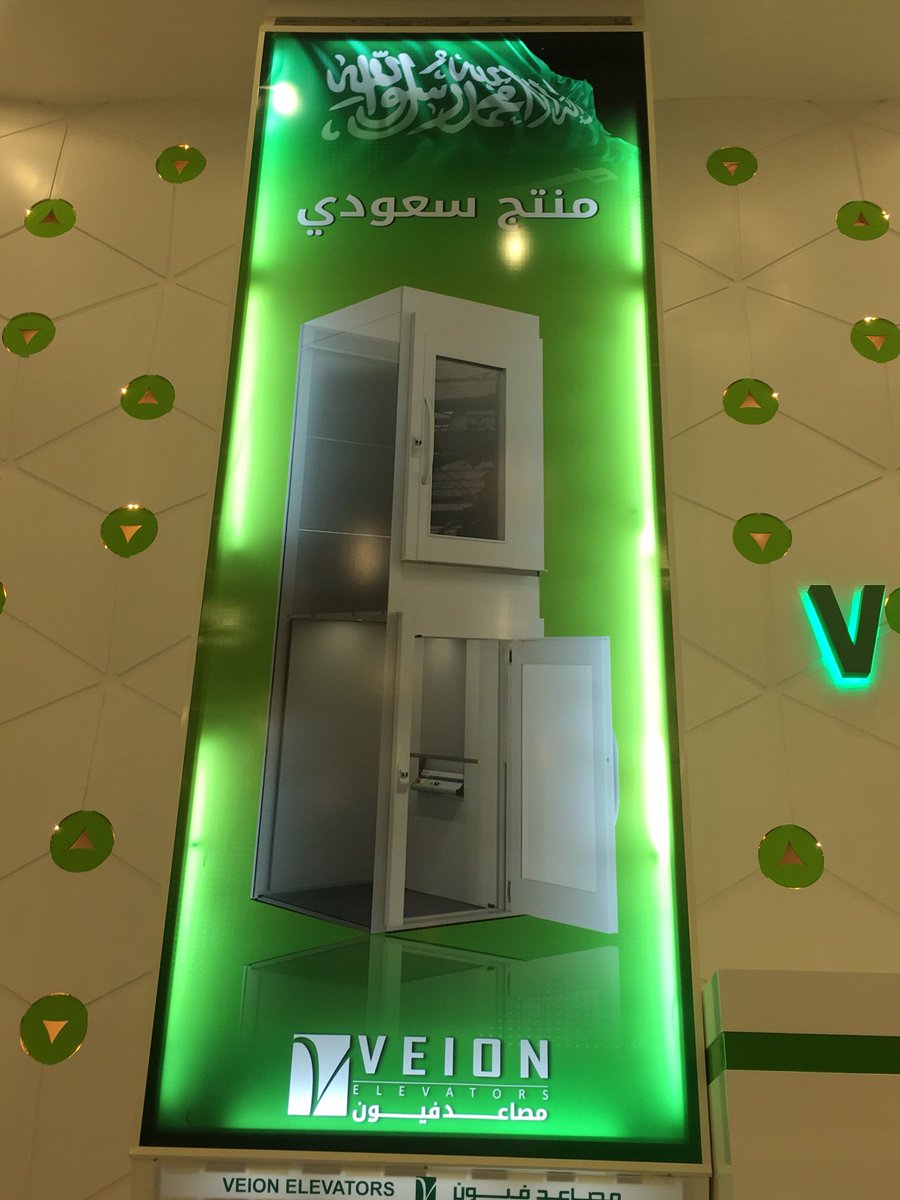 Gulf Elevators (@Gulf_Elevators) | Twitter