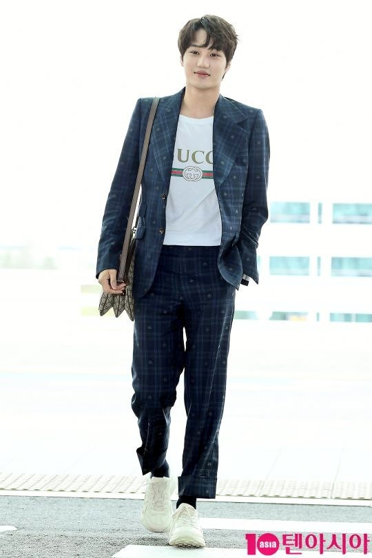 Xiumin Exo Airport