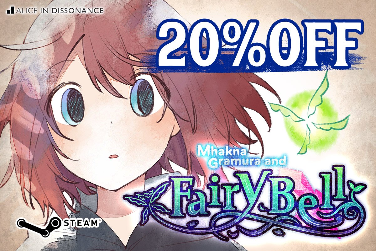 ALICE IN DISSONANCE on Twitter: "絵本調ビジュアルノベル「マクナ＝グラムラとフェアリー・ベル」も本編＆DLCが割引中！ 本作は描き下ろしのイラストだけを使って ...