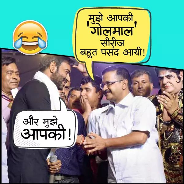 Archin modi (@Archinmodi) | Twitter