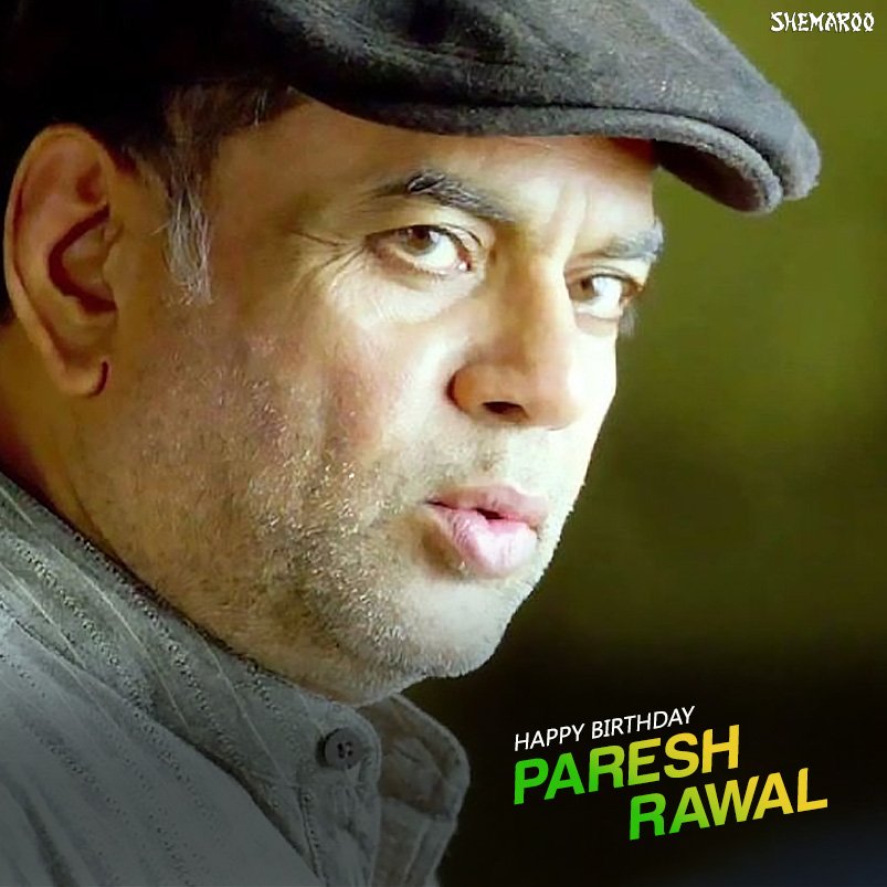 Swaroop Sampat Aditya Rawal