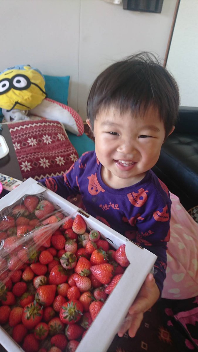 my name is RG - posfie