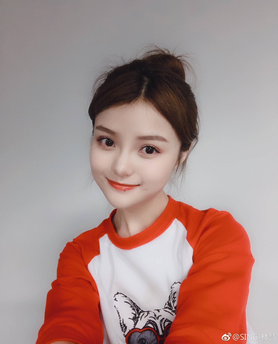 Lin Hui's Instagram, Twitter & Facebook on IDCrawl