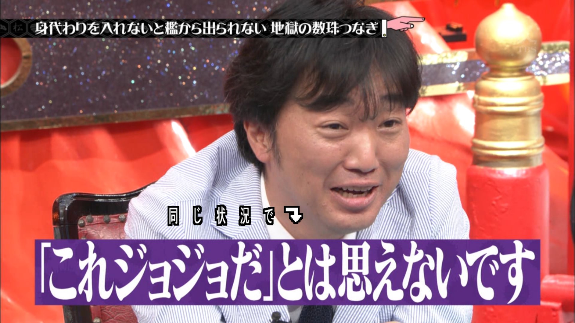 hidaka on Twitter: "https://t.co/0WDSKG2lSz" / Twitter