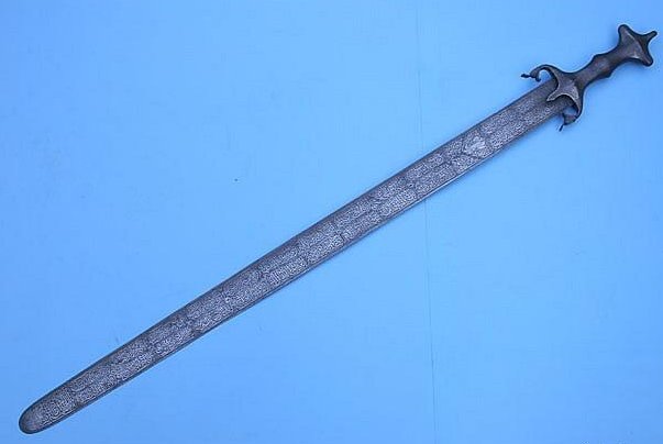 Ancient Persian Swords