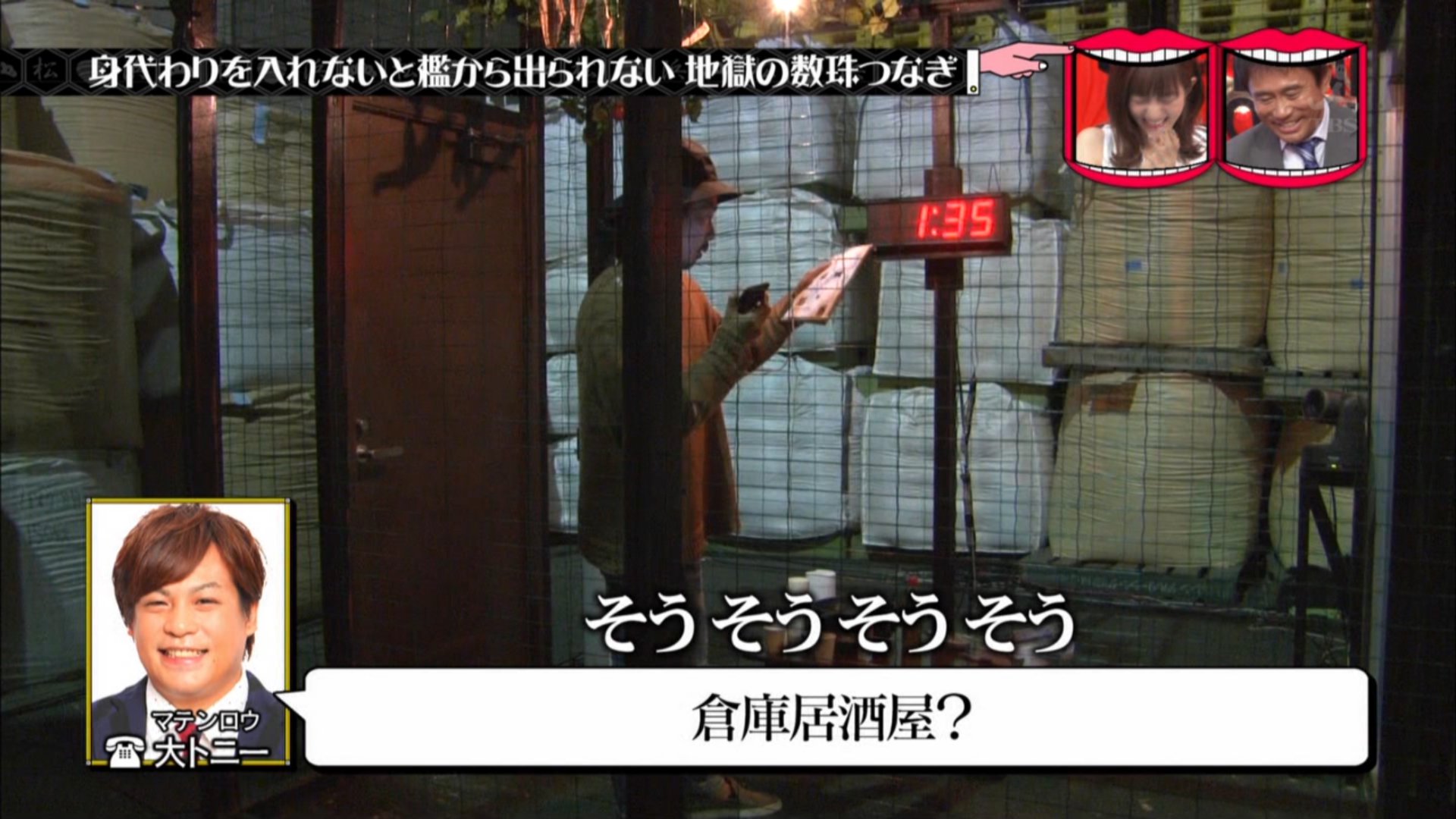 hidaka on Twitter: "頭いいな！ https://t.co/E2DkYT7QKT" / Twitter