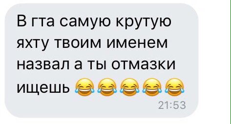 ТВОЙ КУПИДОН (@Alexa_Antonenko) | Twitter