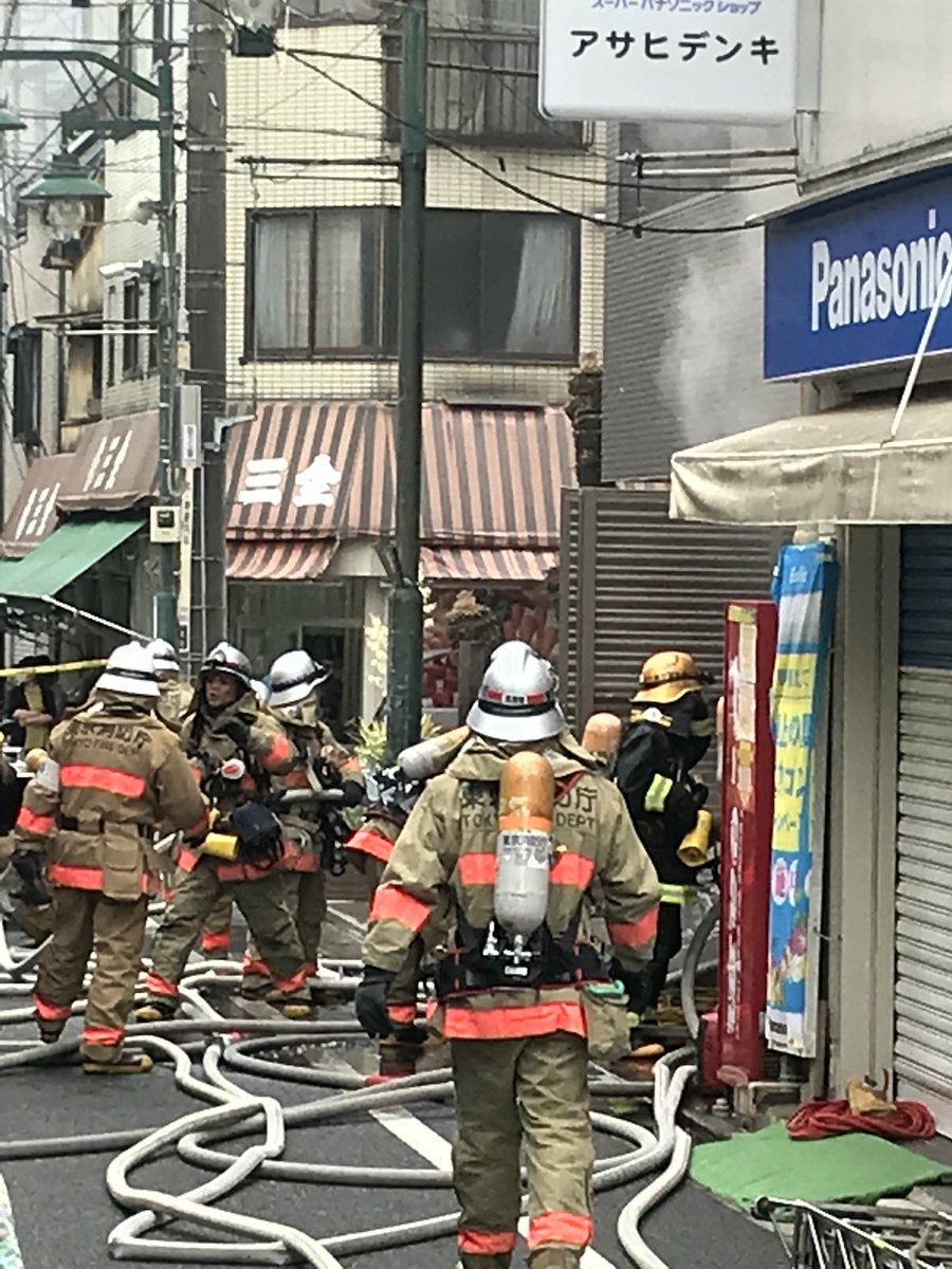 【火事】東京都目黒区原町で火災 煙が大量にあがる 現地の様子は まとめダネ!