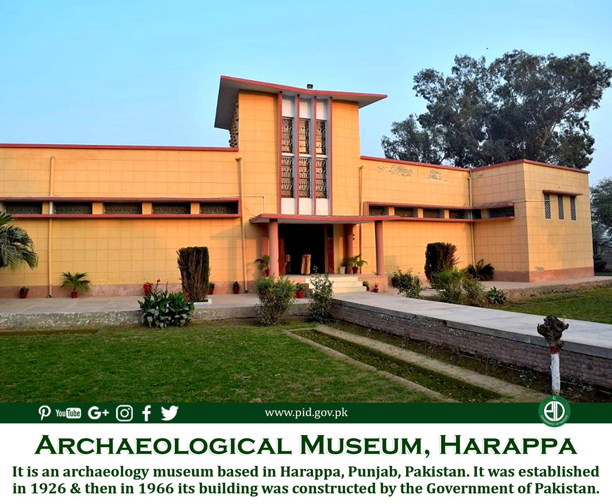 Harappa Museum