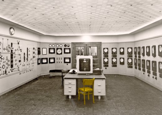 Refinery Control Room