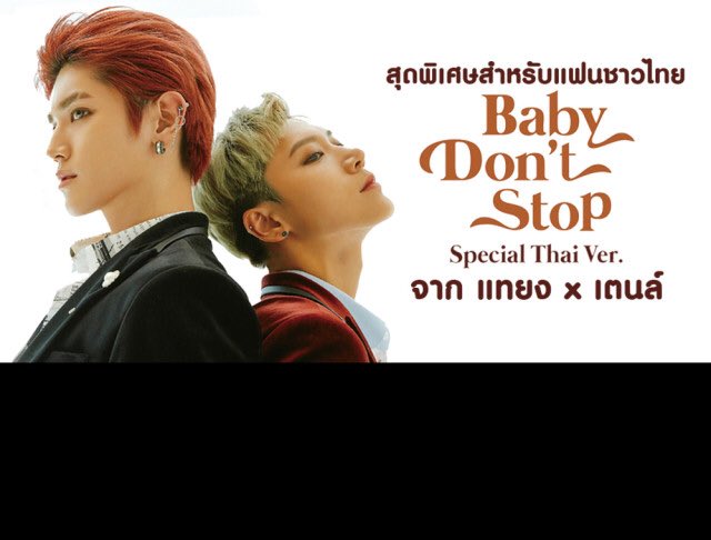 IPoM^_^ (@PoM_PatcharA) | Twitter