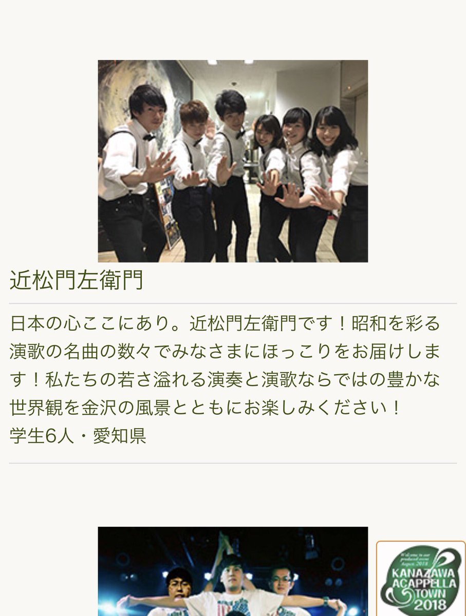 あや (@Aya_Okami) | Twitter