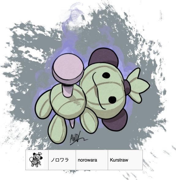 Pokemon General Thread 1: Games, Anime, Manga, and the Bighuge Stuff ...