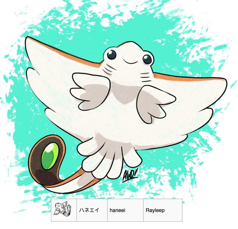 Pokemon General Thread 1: Games, Anime, Manga, and the Bighuge Stuff ...