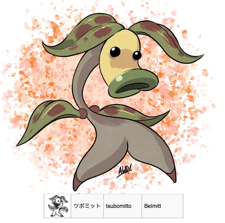 Pokemon General Thread 1: Games, Anime, Manga, and the Bighuge Stuff ...