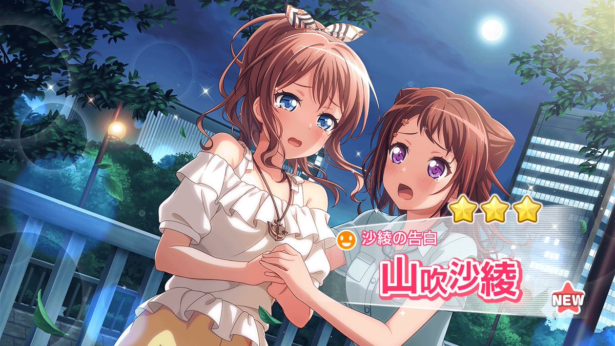 Media Tweets by みんちょす (@free_i7_kuro) | Twitter